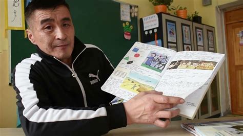 Сэлэнгэ аймгийн Мандал сумын ЕБ ын 2 р сургуулийн Бага боловсролын багш Д Хишигбаатар Youtube