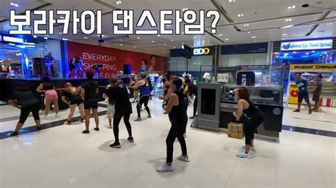 육아휴직 1년 필리핀 사람들의 흥넘치는 현장 🇵🇭 Youtube