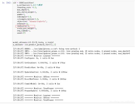 xgboost全局参数 xgboosterror value 1 for parameter verbosity exc csdn博客