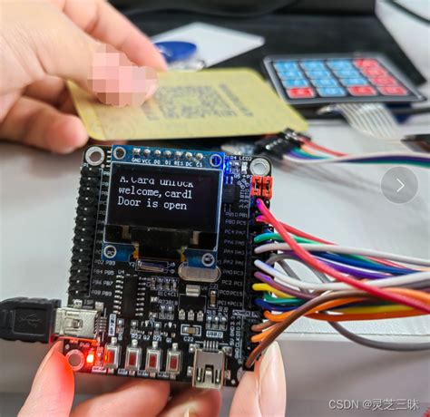 rfid课程设计 基于stm32f103rct6的智能门禁系统，stm32rct6 rc522 oled dht11 4 4矩阵键盘 csdn博客