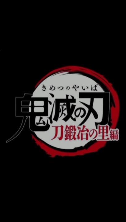 Edit Anime Demon Slayer Shinbo Gyu Mitsuri Iguro Michiru