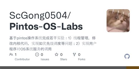 Github Scgong0504pintos Os Labs 基于pintos操作系统完成若干实验：1）线程管理，修改内核代码，实现如优先级调度等问题；2）实现用户程序对os系统服务的调用