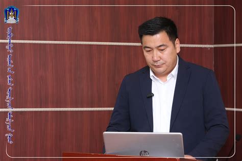 Өвөрхангай Өвөрхангай аймгийн Засаг даргын Тамгын газар