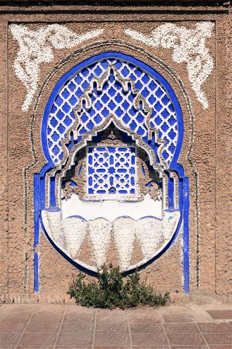 Typical Moroccan Font Editorial Photography Image Of Morocco 104610827