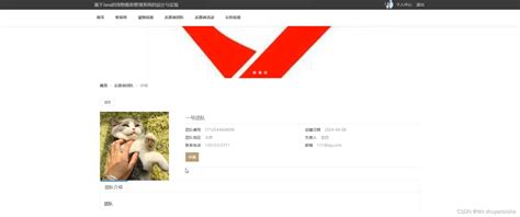 计算机毕业设计之基于java的宠物救助管理系统的设计与实现救助猫狗的毕业论文的系统数据库设计图怎么画 Csdn博客