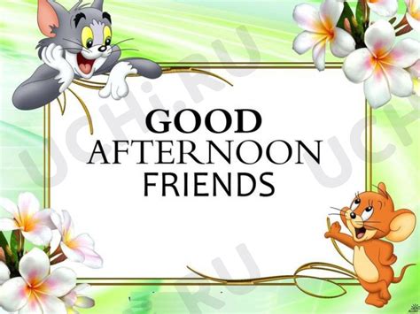 📈 Презентация по теме “Предлоги места” для 3 класса Учи ру