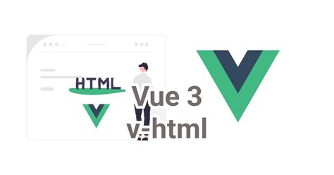 【vue3】v Htmlとは？使い方を紹介する かいがらブログ
