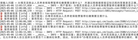 实战指南：从零构建 Mcp 架构下的 Agentic Rag 系统，无第三方mcp Server 知乎