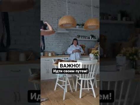 Я живу как хочу! - YouTube
