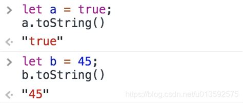 Js基础篇1：数据类型（8种）js数据类型 Csdn博客