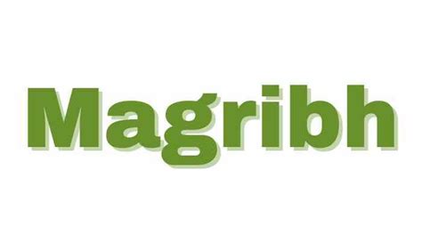 বাউবি এসএসসি পরীক্ষার রুটিন ২০২৫ Bou Ssc Exam Routine 2025 Magribh