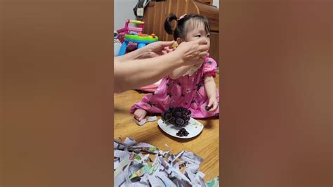 포도와 사랑에 빠진 그녀 Youtube