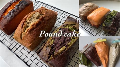 한가지 반죽으로 세가지 맛 파운드 케이크 만들기 얼그레이 황치즈 초코나무숲 Pound Cake 미니오븐 베이킹