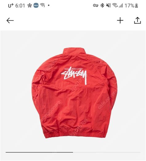 나이키 스투시 바람막이 L 티셔츠 캐쥬얼의류 중고나라