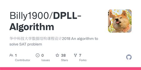 Github Billy1900dpll Algorithm 华中科技大学数据结构课程设计2018 An Algorithm To