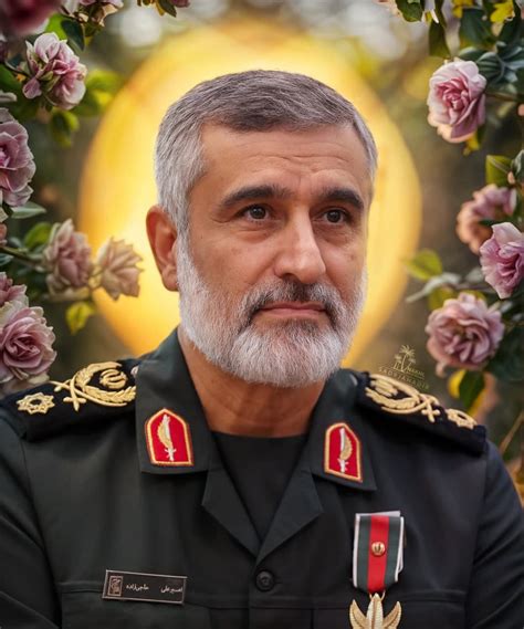 پوستر شهید امیر علی حاجی زاده