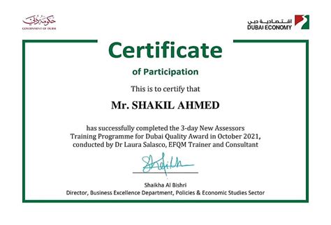 shakil ahmed on linkedin it was wonderful learning experience thanks to dubai quality awards