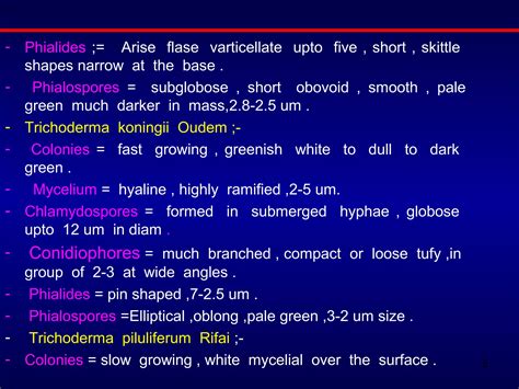 Trichoderma Species Ppt
