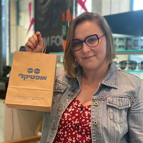 ‎אופטיקלי לוד Opticali אופטיקלי לוד Opticali Lod