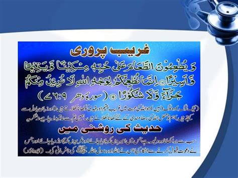 Cubital Fossa And Vessels Of Forearm Pdf