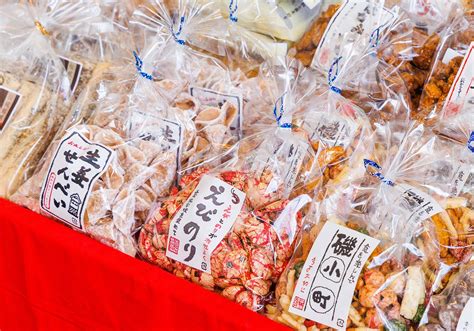 馆内导览 官方 龟之井酒店 烧津 可以眺望骏河湾的山丘上的温泉旅馆