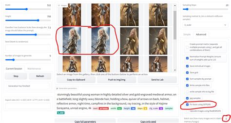 Multiple Images Shows In Results When Using Gan In Txt2img · Sygil Dev