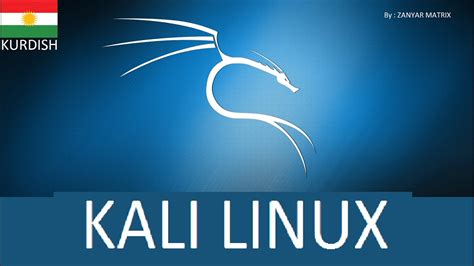 How To Use Dmitry In Kali Linux Youtube
