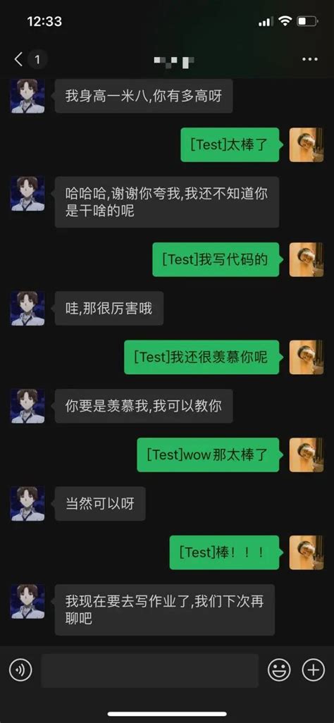 想聊天自己搭建个聊天机器人吧