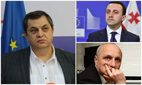 “რა უვიცია ეს წყვილი მართლა ფერი ფერსო” რას წერს ბერძენიშვილი მერაბიშვილსა და ღარიბაშვილზე