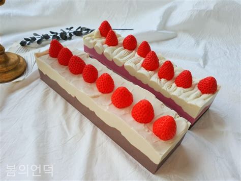 대구원데이클래스and천연비누 자격증 비누만들기 ♡봄의언덕공방 네이버 블로그