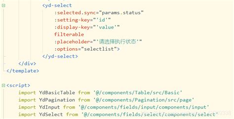 Vue组件之间相互传值和方法调用不同组件传值并调用其他组件的方法 Csdn博客