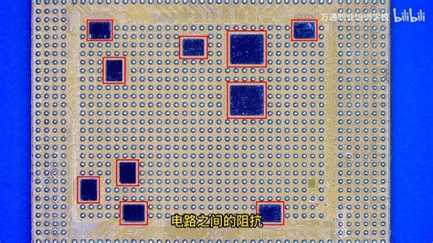 学手机维修 苹果cpu底部的芯片是干什么用的以及如何去除的方法 哔哩哔哩