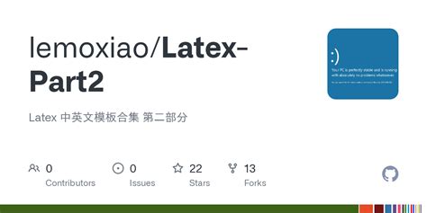Latex Part2书籍模板kaobook Master（美美哒书籍 Latex 模板汉化版）mainpdf At Master · Lemoxiaolatex Part2