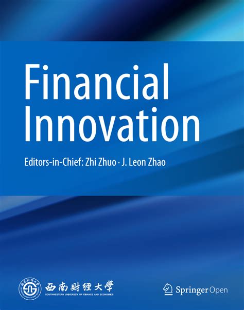 中国英文科技期刊推介Financial Innovation 知乎