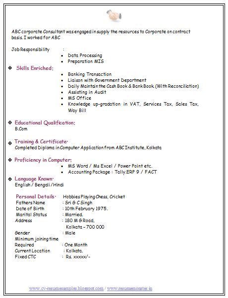 Resume Format For Tally Erp 9 Resume Format Sample Resume Format Resume Format Free Download