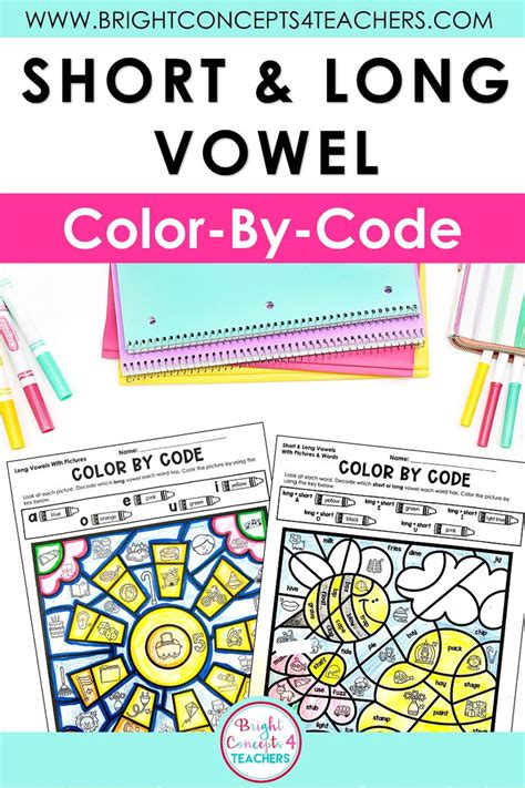 Short Vowel And Long Vowel Color By Code Literacy Centers