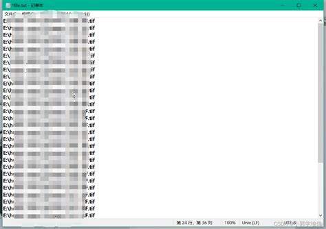 Fragstats批处理之fbt文件的生成fragstas批文件处理 Csdn博客