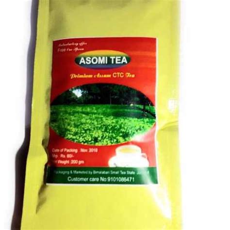 Premium Quality Nandini Tea At Best Price In Rajkot Paresh Tea Company Pvt Ltd