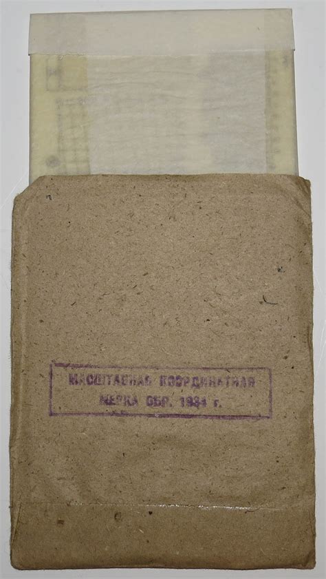 Red Army Scale Coordinate Measure Table 1934 Pattern