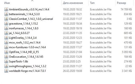 New Version Crash Support Bug Reports Forge Forums