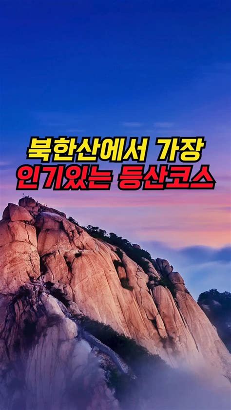 🔥 전국이 산불로 난리입니다 📍 지리산 주왕산까지 산불이 번지고 있고 ⚠️ 인명피해까지 다수 발생하고 있습니다 산불은 대체 왜 발생할까요 🌾 논두렁 밭두렁을 태우다