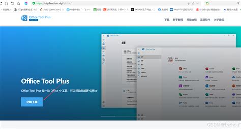 Fpga开发环境的搭建（vivadomodelsimnotepad） Csdn博客