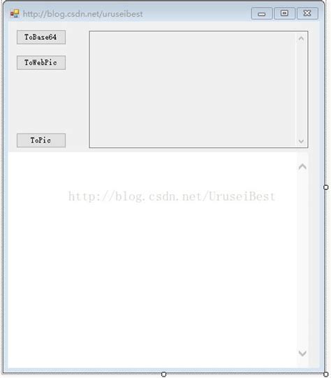 教程 20 2 base64图片转换 1 vbnet base64转图片文件 csdn博客