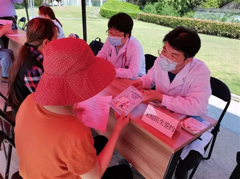 【我为群众办实事】方松街道社区卫生服务中心开展“世界家庭医生日”义诊活动澎湃号·政务澎湃新闻 The Paper