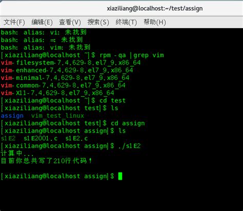 Markdown基础语法 Csdn博客