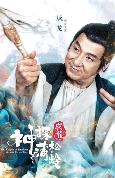 豆瓣评分最低的电影排行榜豆瓣十大低分电影 飞扬号