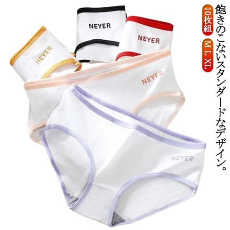 楽天市場小学生 10枚セット パンティ 女子 キッズ ジュニア 女児 肌着 下着 女の子 パンツ インナー 通気性 レディース 子供 大人