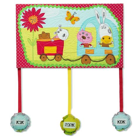 תמונת קיר מעוצבת ומפוסלת משפחת אהובי יוצאת לחופשה ספורי בדים רות