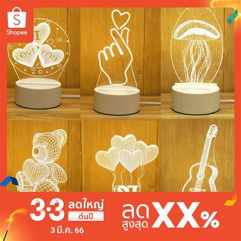Double Thai 3dโคมไฟอะคริลิค Led ตกแต่งห้องนอน โคมไฟตั้งโต๊ะเล็ก ๆ 3 มิติ Usbไฟกลางคืน ไฟห้องนอน