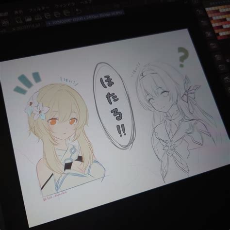 「色塗ってみようかと思ったけど 途中飽きたので供養 」椿ノ都の漫画